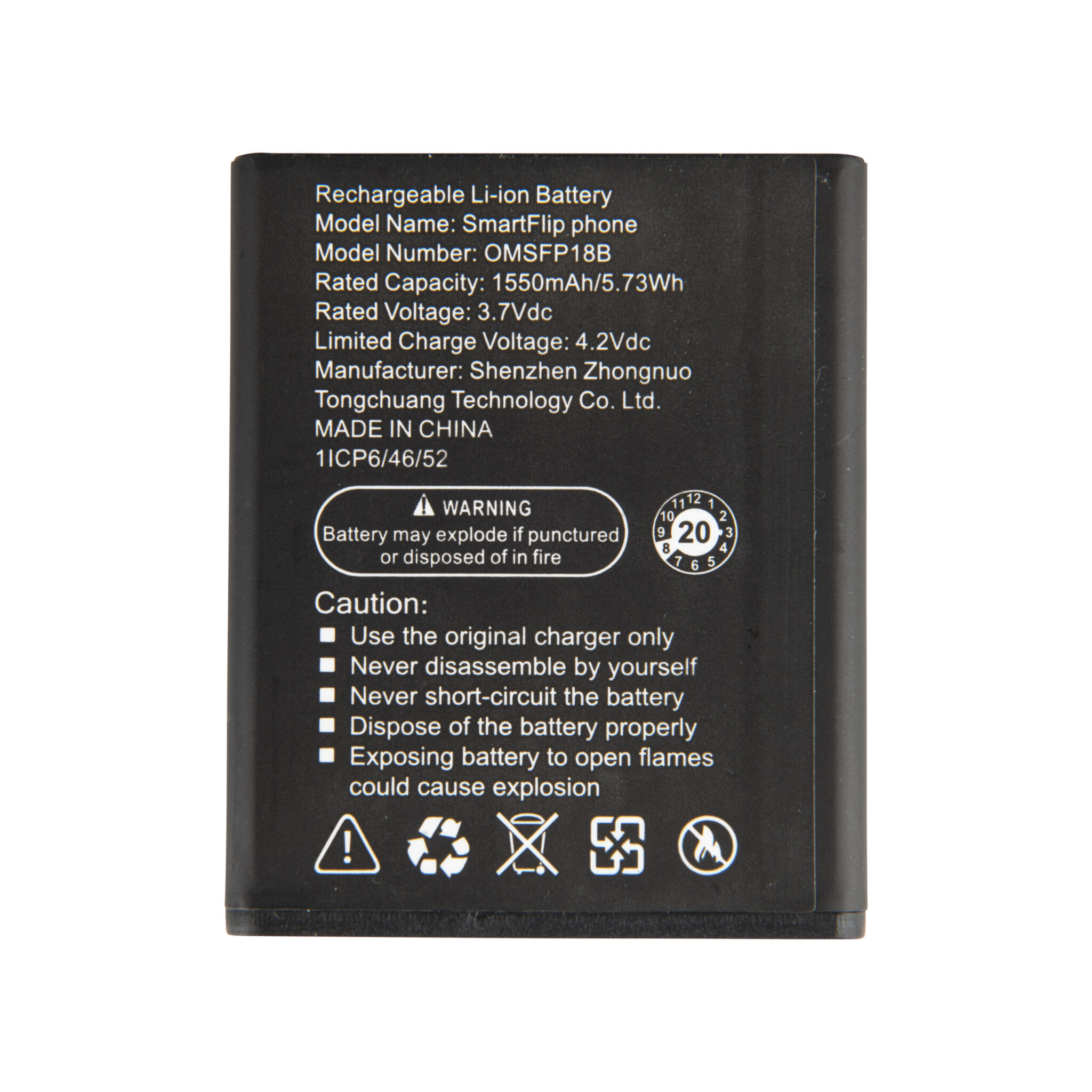 SmartFlip Battery